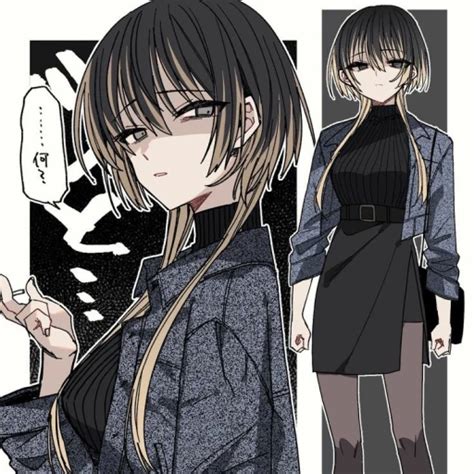 Chat With Aiko Your Roommate Ai