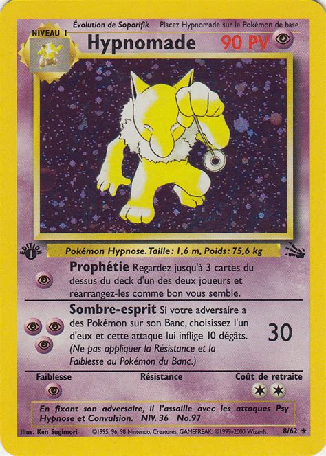 Produit Spécial Carte édition Fossile Hypnomade Pokémon UltraJeux