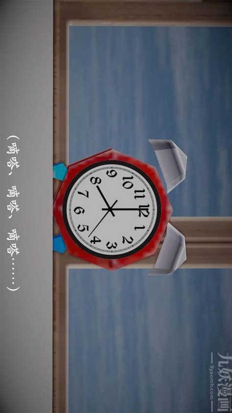 第01话 《[3d]做韵律操的妈妈》未删减版免費阅读 天堂禁漫