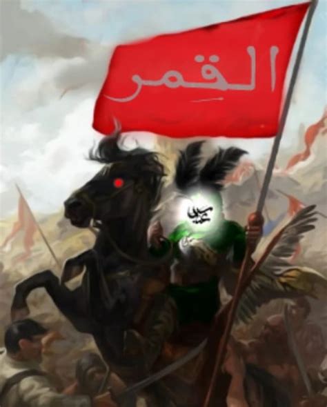 أبناء قبيلة القِمر العربية السعودية بن عباس Facebook