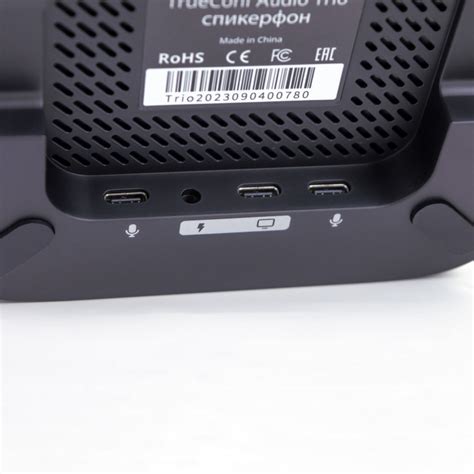 Спикерфон TrueConf Audio Trio silver — купить в Москве по выгодной цене