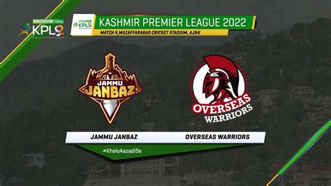 Match Highlights JAMMU JANBAZ VS OVERSEAS WARRIORS KPL Season