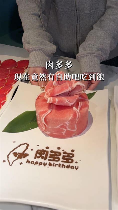 隱藏在民權西路巷弄內的無菜單義式餐酒館 一人不用九百元 任選四道 有主食＋肉類 這次吃到的搭配讓我大推 ️ 前菜松葉蟹鮭魚卵奶油起司最中餅🦀