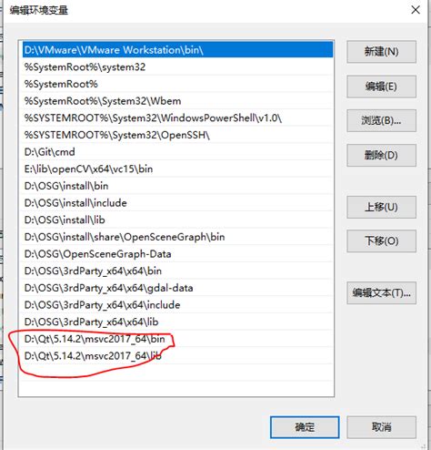 OSGQt编译安装 mahuifa 博客园