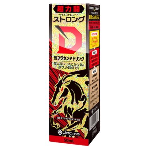 Strong D Horse Placenta Sex Supercharger Drink Kanojo Toys