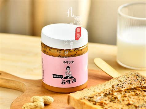 花生酱产品拍摄 周睒睒 站酷ZCOOL