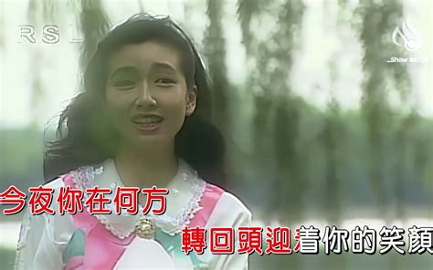 P Ok Ktv Bilibili