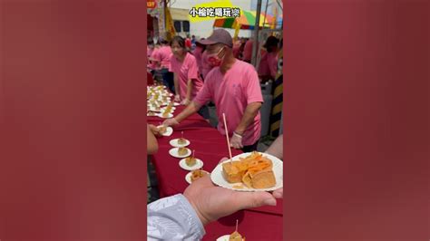 媽祖的囝仔 大甲媽 進香 遶境 大甲鎮瀾宮 Youtube