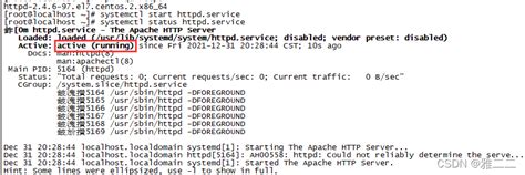 Apache Server 安装与配置 Csdn博客 Apache Server 安装与配置 Csdn博客
