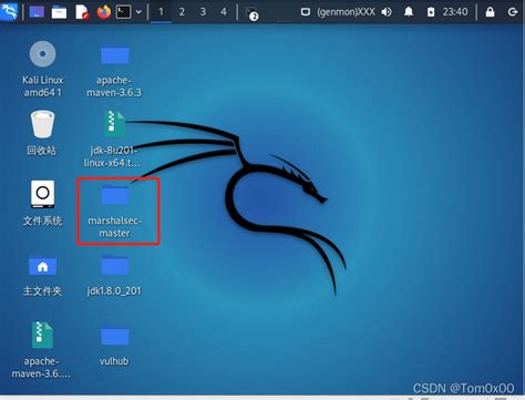 下载和安装marshalsecmarshalsec下载 Csdn博客