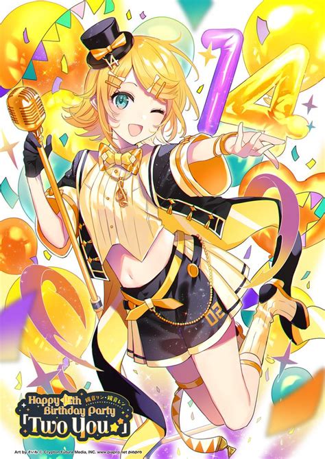 鏡音リン・レン バースデーライブ公式 On Twitter Vocaloid Miku Hatsune Vocaloid Anime