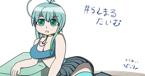 らんまるたいむ らんまるたいむ ミスpちゃんのイラスト Pixiv