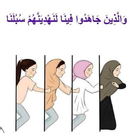 مَنــــارْ🦋`• Facebook