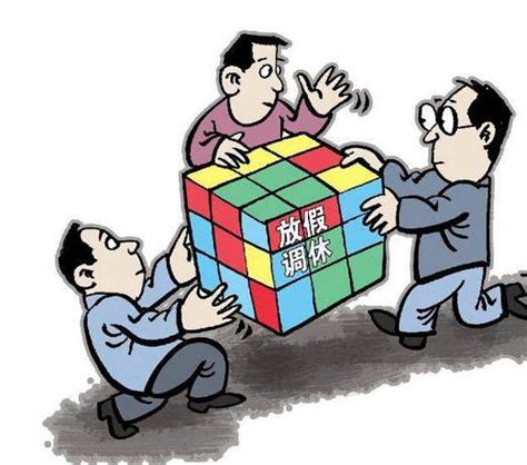 节假日加班不给双倍工资而是调休这样做合法吗