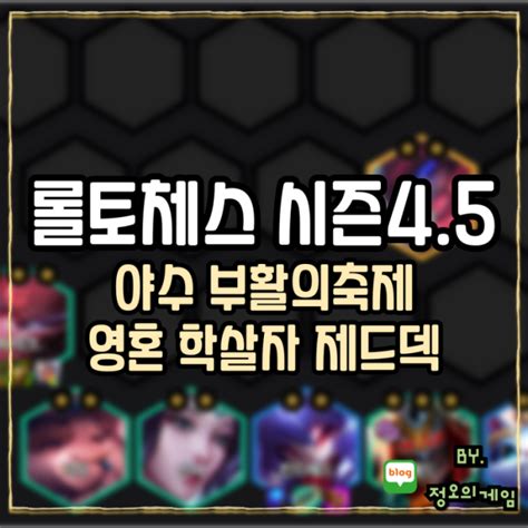 네이버 인플루언서