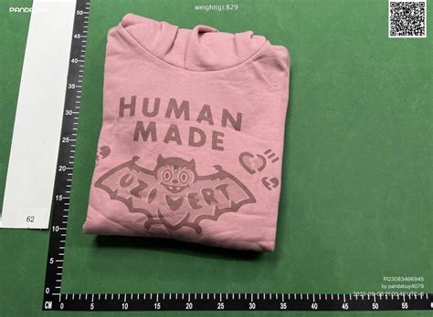 Qc Human Made Uzi Hoodie Rfashionreps
