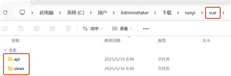 若依ruoyi Vue3前后端分离版代码生成，新建一个增删改查模块若依前后端分离代码生成 Csdn博客