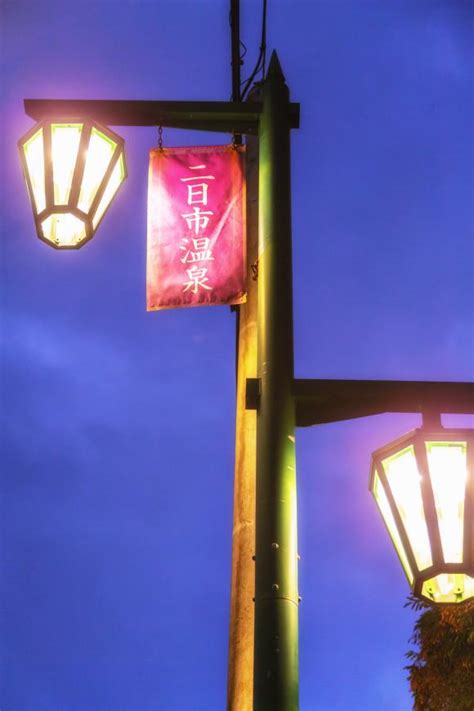 二日市温泉05 フォトダウンロード 法人のみなさまへ 【公式】福岡県の観光旅行情報サイト「クロスロードふくおか」