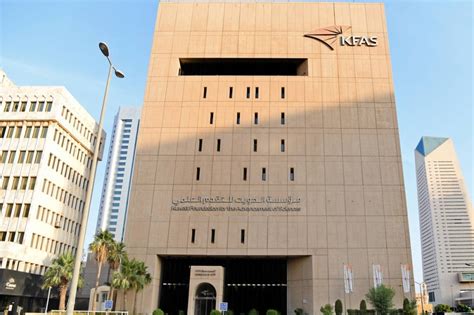 التقدم العلمي تحتفل باللغة العربية والتكنولوجيا الخضراء جريدة