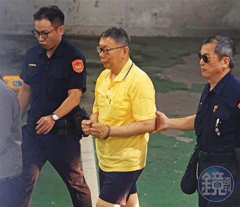 【封面故事】沈慶京遭查出另撥5億犒賞金 檢廉追柯文哲金流獲進展