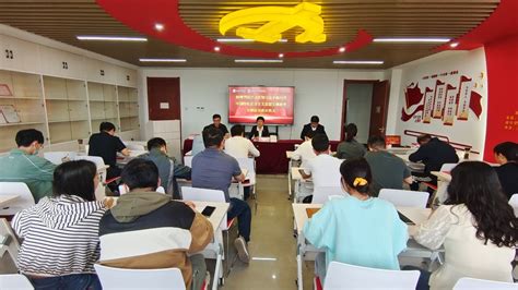 物理学院举行学习贯彻习近平新时代中国特色社会主义思想主题教育专题读书班开班式 合肥工业大学新闻网