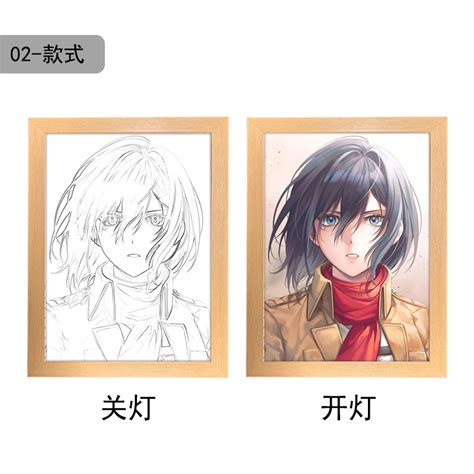 小夜灯进击的巨人艾伦三笠灯光画发光装饰画动漫素描创意led送礼 阿里巴巴