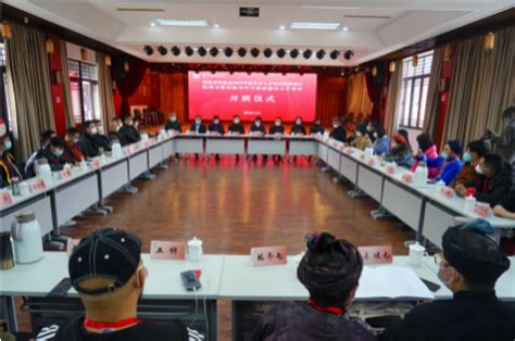 国家艺术基金资助项目《西部少数民族青年中国画创作人才培养》在南通开班国家艺术基金国家艺术基金资助项目西部少数民族青年中国画