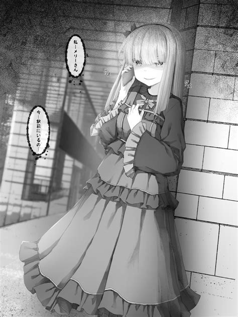 ヤンデレっぽいのとか Sasaria Dojindb同人db