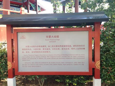 2024威海神游海洋世界游玩攻略 谢谢那位姐姐很好的票不 去哪儿攻略