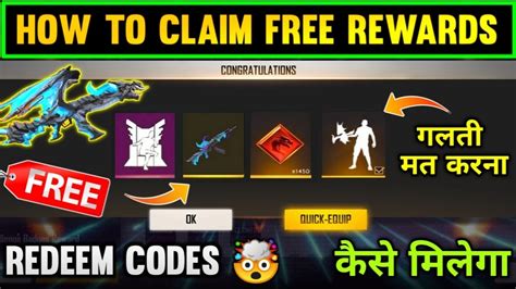 Ff Free Rewards Para Samsung A3 A5 A6 A7 J2 J5 J7 S5 S6 S7 S9 A10 A20