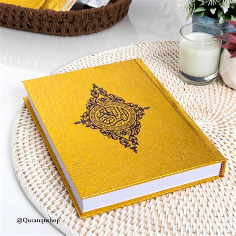 Jual AL QURAN EMAS PERAK A5 MUSHAF AL QUR AN 21 CM X 15 5 CM AYAT POJOK