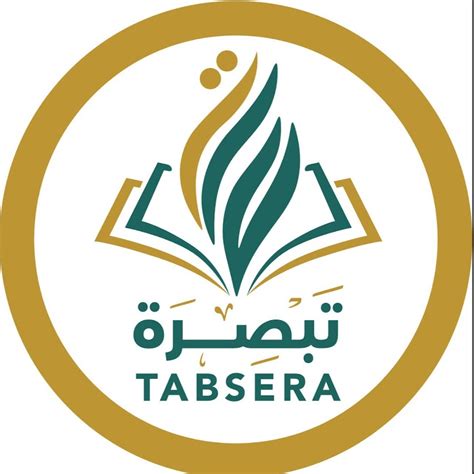 تبصرة Tabsera Youtube