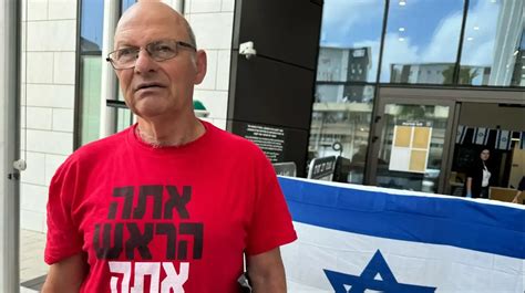 שופט למפגינים תגישו תביעות אזרחיות נגד המשטרה וואלה חדשות