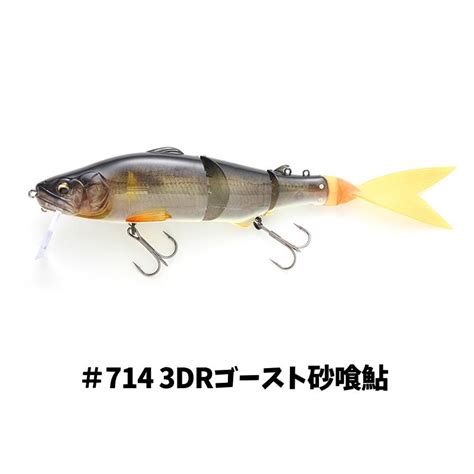Dsf D Imakatsu Replicator Dsf D Mokkoya