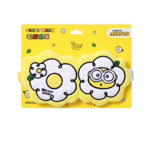 Minions Miniso Pakistan