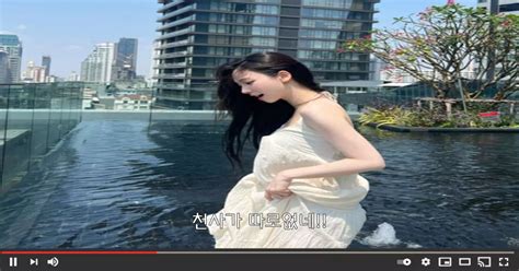 천사가 따로없네 Fun