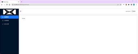 React 》从零开始搭建一个文章后台管理系统react后台管理系统 Csdn博客