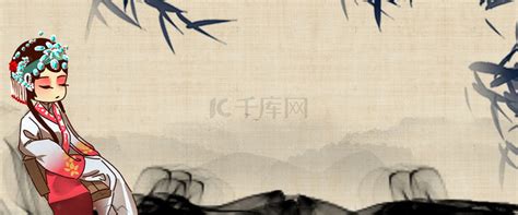 民间戏曲背景图片 民间戏曲背景素材图片 千库网