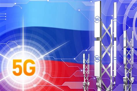 루 한 스크 민족 공화국 5g 산업 그림 국기와 함께 현대 배경에 큰 셀룰러 네트워크 마스트 또는 타워3d 그림 3차원 형태에