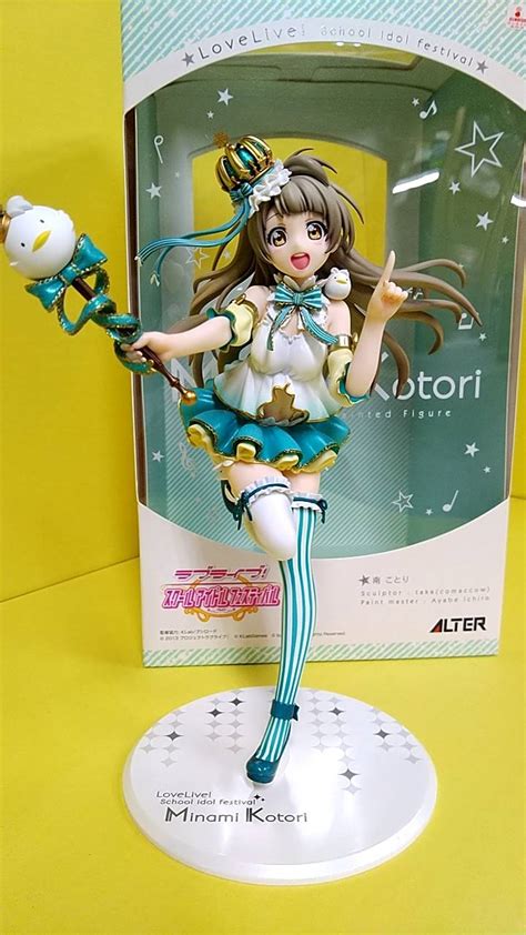 【鹿児島店】1121★アルター ラブライブ！南ことり フィギュアおもちいただきました ★ マンガ倉庫 鹿児島店│鹿屋店│加治木店