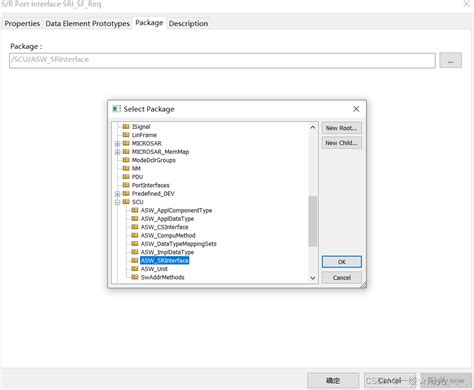 Autosar Davinci Developer 配置autosar Can通信信号developer配置开发 Csdn博客