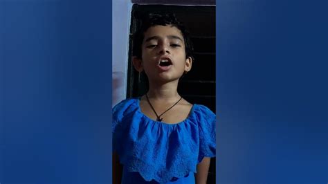 Amader Choto Gram Youtube