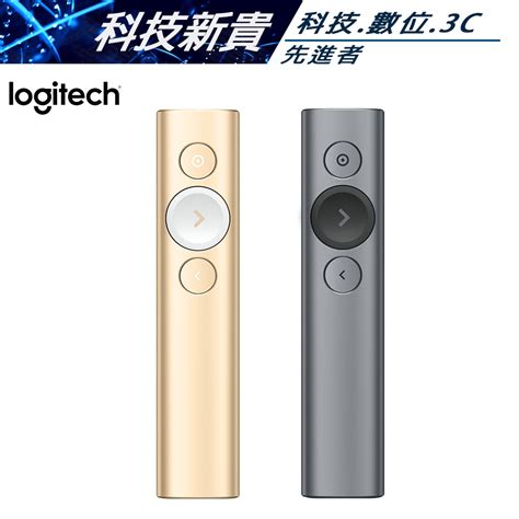 台灣公司貨【科技新貴】 Logitech 羅技 Spotlight 無線藍牙簡報器 簡報筆 藍芽簡報筆 蝦皮購物