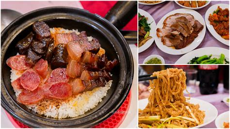 古亭美食家園小館江浙菜餐廳台北大安合菜推薦老饕才知道的經典江浙菜館 冰淇淋貓的軟爛生活