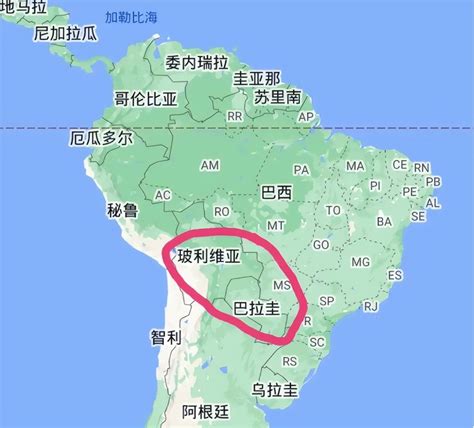 巴拉圭驱离中方外交官，理由是破坏 巴台关系”，中方作出回应腾讯新闻