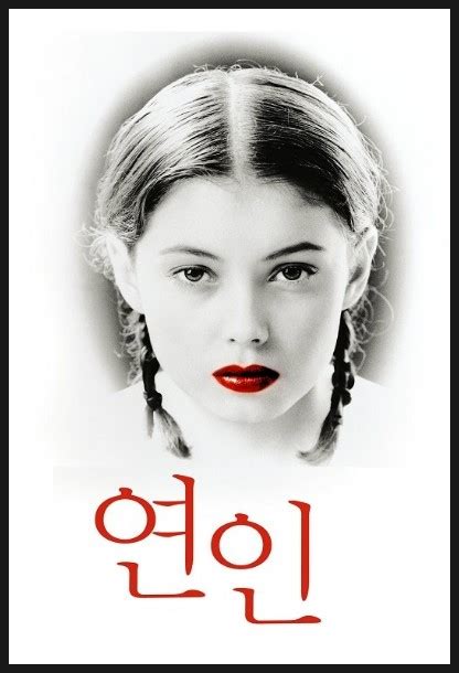 연인 네이버 블로그