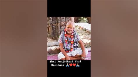 करूणामयी कृपामयी मेरी दयामयी राधे🌹🌹🙏🙏 Youtube