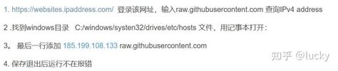 Couldn T Reachhttps Raw Githubusercontent Huggingface Datasets Datasets Glue Glue