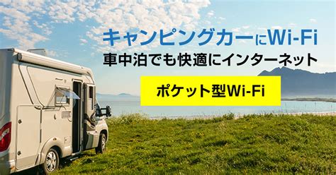 Wi Fiの電波が弱いときはアルミホイルを使うと良い？ポケット型wi Fiの電波強度を上げる方法を伝授！ 【2024年版】光回線おすすめ