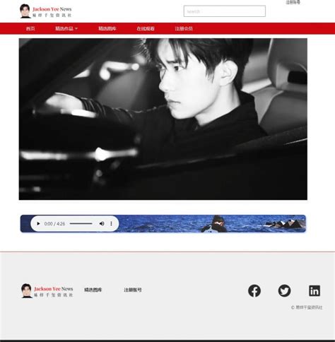 点击查看原图
